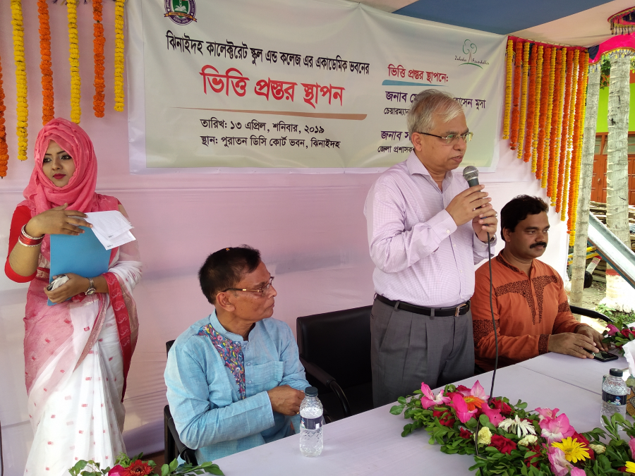 Dengue Surveillance System: A Proposal - Pharmacil Dengue Surveillance System: A Proposal - Pharmacil